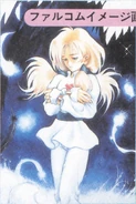 Leeza | Ys Wiki | Fandom
