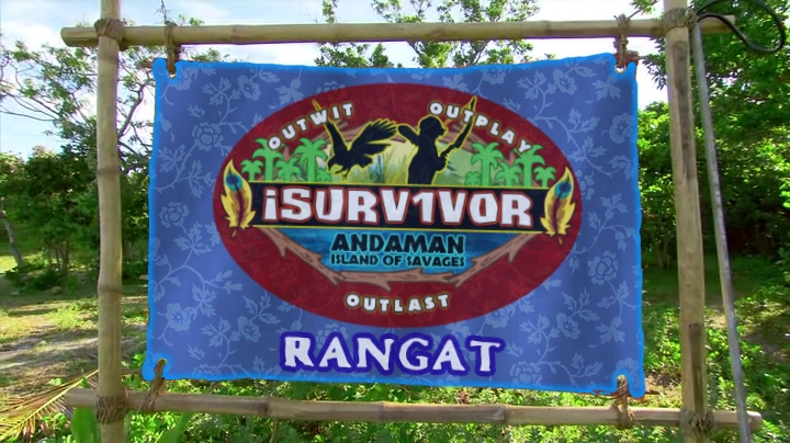 Rangat | i1Entertainment Wiki | Fandom