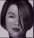 Leong, Amy | Iswp Wiki | Fandom