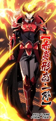 Ye Hao | It Starts With a Kingpin Account Wiki | Fandom