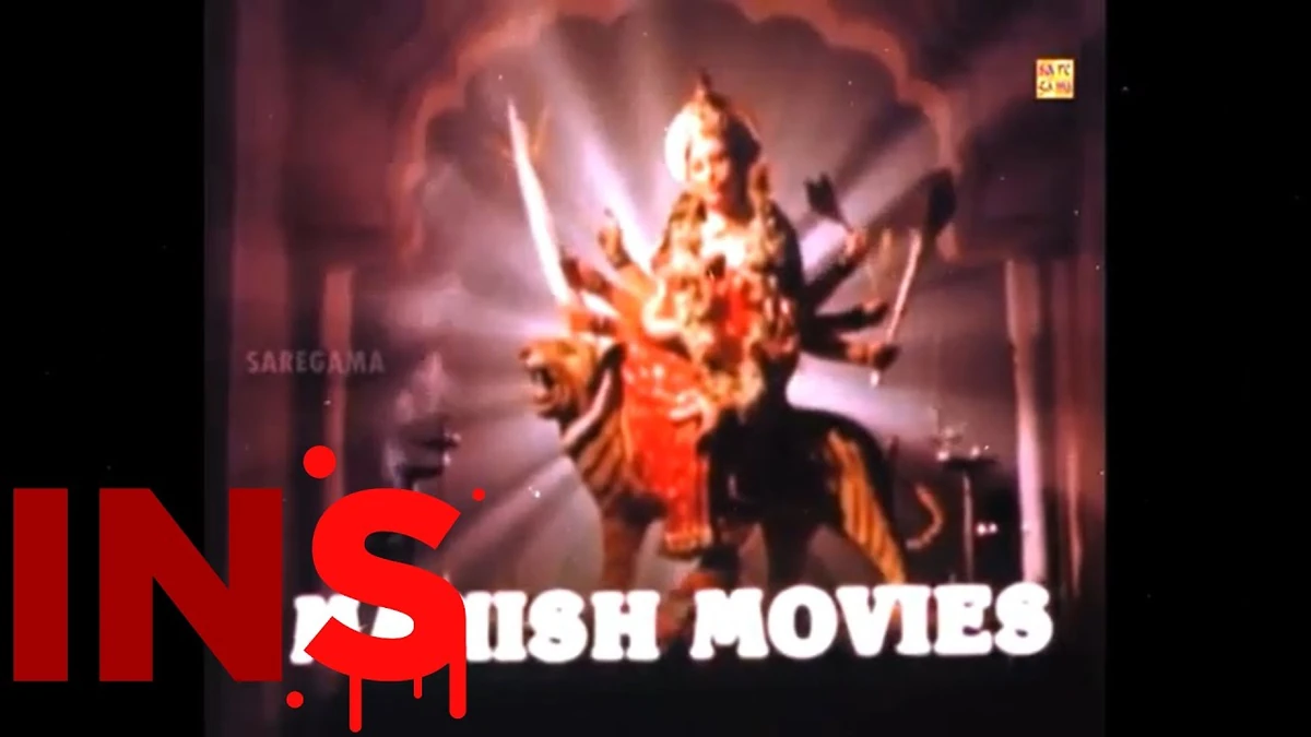 Manish Films | It's Not Scary Wiki | Fandom