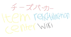 Lightning spear | Item Rehabilitation Center Wiki | Fandom