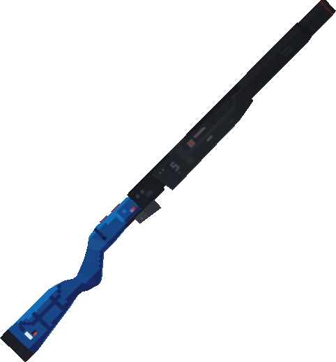 rifle | Item Rehabilitation Wiki | Fandom