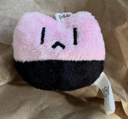 Larva | ItemLabel Wiki | Fandom