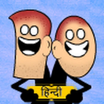 AumSum Science | It's aumsum time Wiki | Fandom