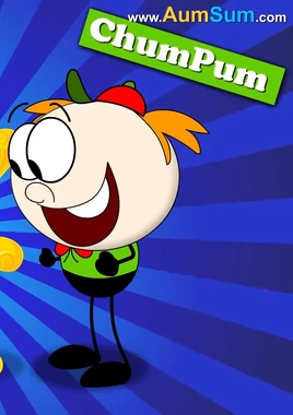 ChumPum | It's aumsum time Wiki | Fandom