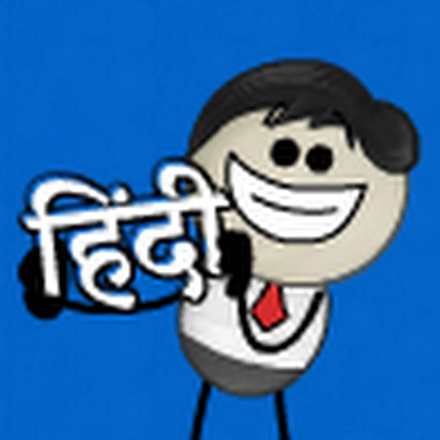 AumSum - Hindi (2024) | It's aumsum time Wiki | Fandom