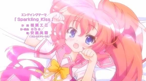 Sparkling Kiss | Itsuka Tenma no Kuro Usagi Wiki | Fandom