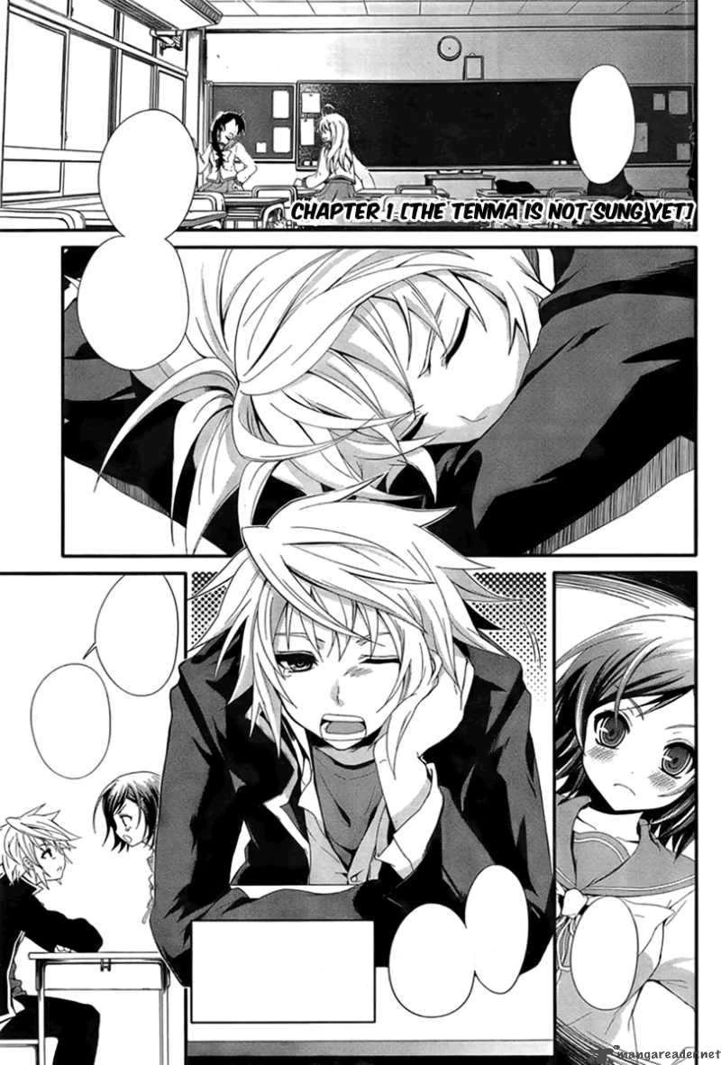 The Tenma Is Not Sung Yet | Itsuka Tenma no Kuro Usagi Wiki | Fandom