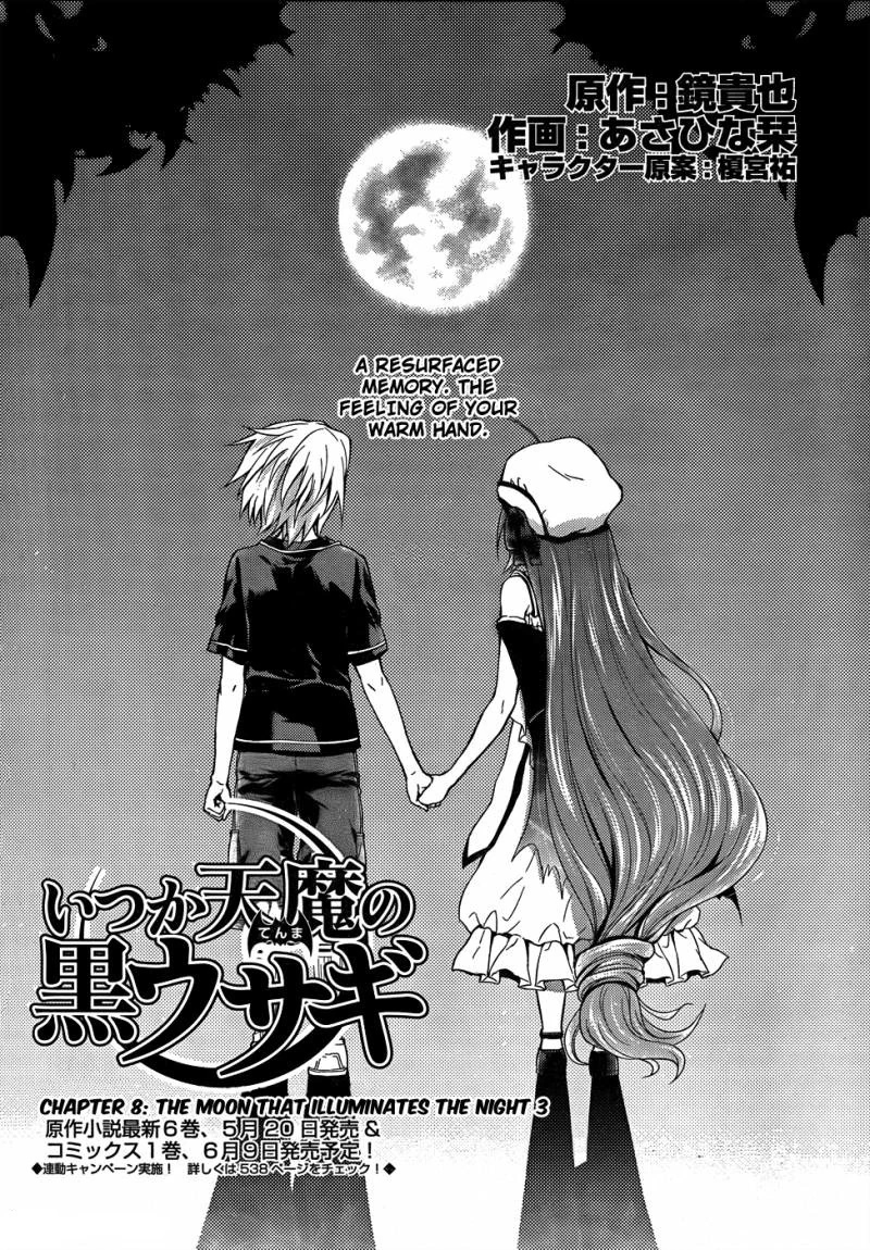 The Moon That Illimunates The Night 3 | Itsuka Tenma no Kuro Usagi Wiki ...