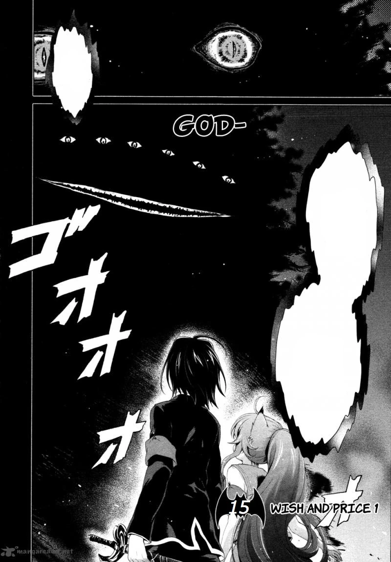 Jet Black And Deep Crimson | Itsuka Tenma no Kuro Usagi Wiki | Fandom