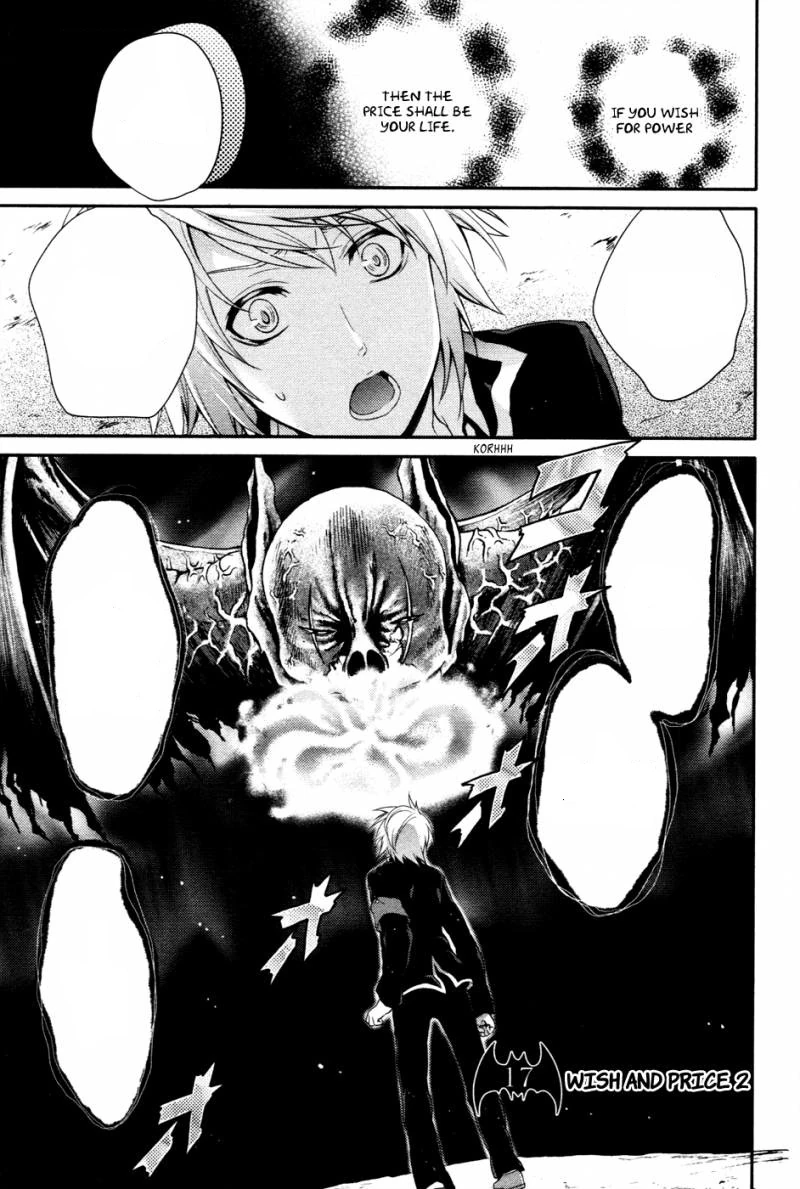 Wish And Price 2 | Itsuka Tenma no Kuro Usagi Wiki | Fandom