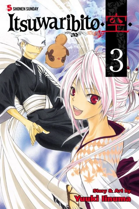 Volume 3 | Itsuwaribito Wiki | Fandom