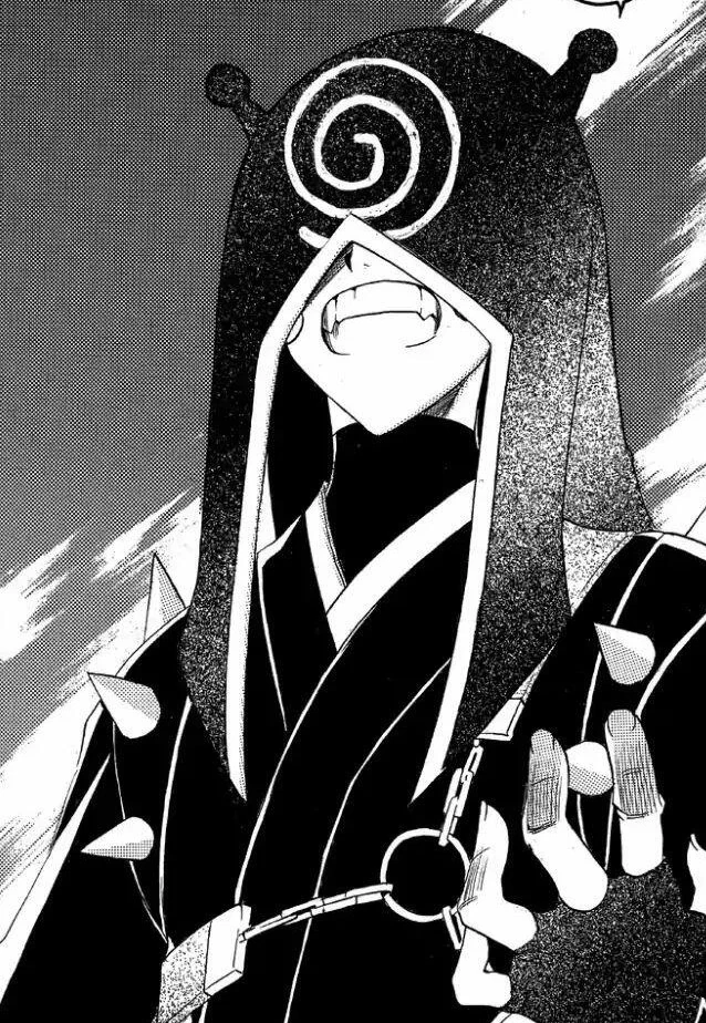 Kagyu | Itsuwaribito Wiki | Fandom
