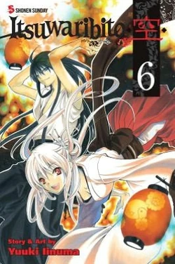 Volume 6 | Itsuwaribito Wiki | Fandom