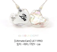 Earpiece/IEM | ITZY Wiki | Fandom