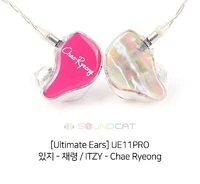 Earpiece/IEM | ITZY Wiki | Fandom