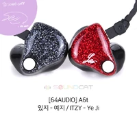 Earpiece/IEM | ITZY Wiki | Fandom