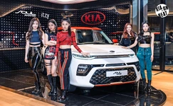 KIA Soul/Gallery | ITZY Wiki | Fandom