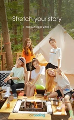 ANDAR Korea/Gallery | ITZY Wiki | Fandom