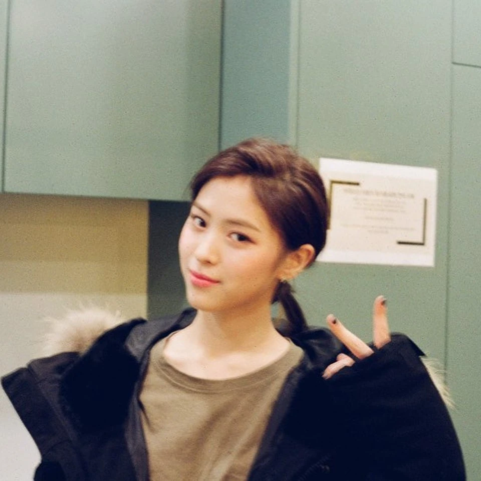 Ryujin/SNS/2020 | ITZY Wiki | Fandom