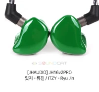 Earpiece/IEM | ITZY Wiki | Fandom