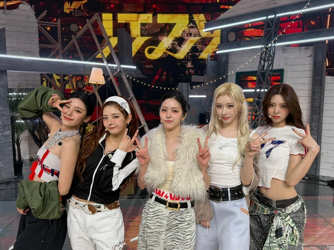 ITZY Wiki | Fandom