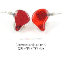Earpiece/IEM | ITZY Wiki | Fandom