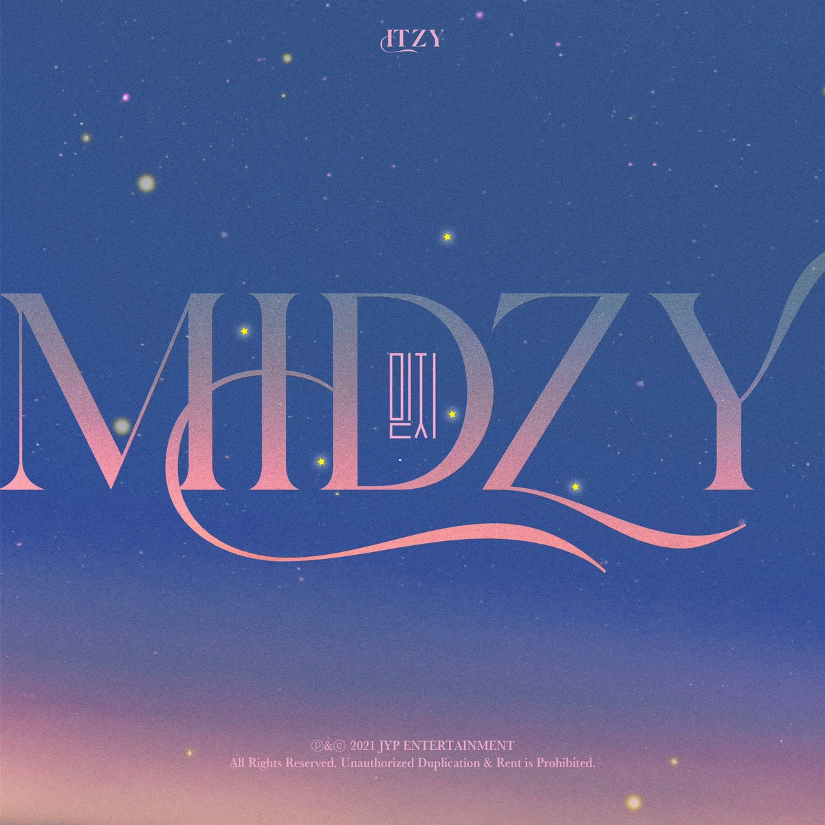 믿지 (MIDZY) | ITZY Wiki | Fandom