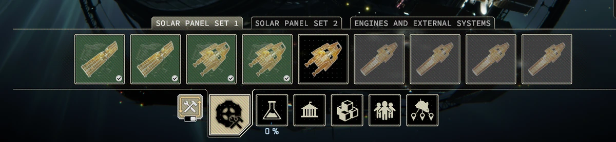 Exterior | Ixion Wiki | Fandom