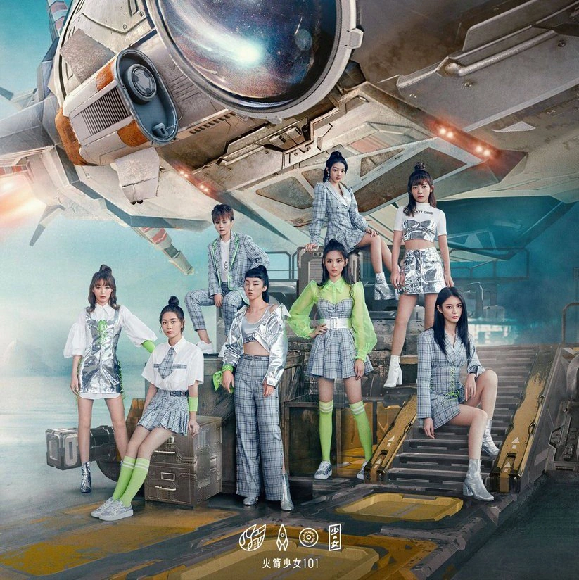 Collide (Single) | Produce Groups | Fandom