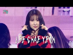 Hush Rush/Performances | IZ*ONE Wiki | Fandom