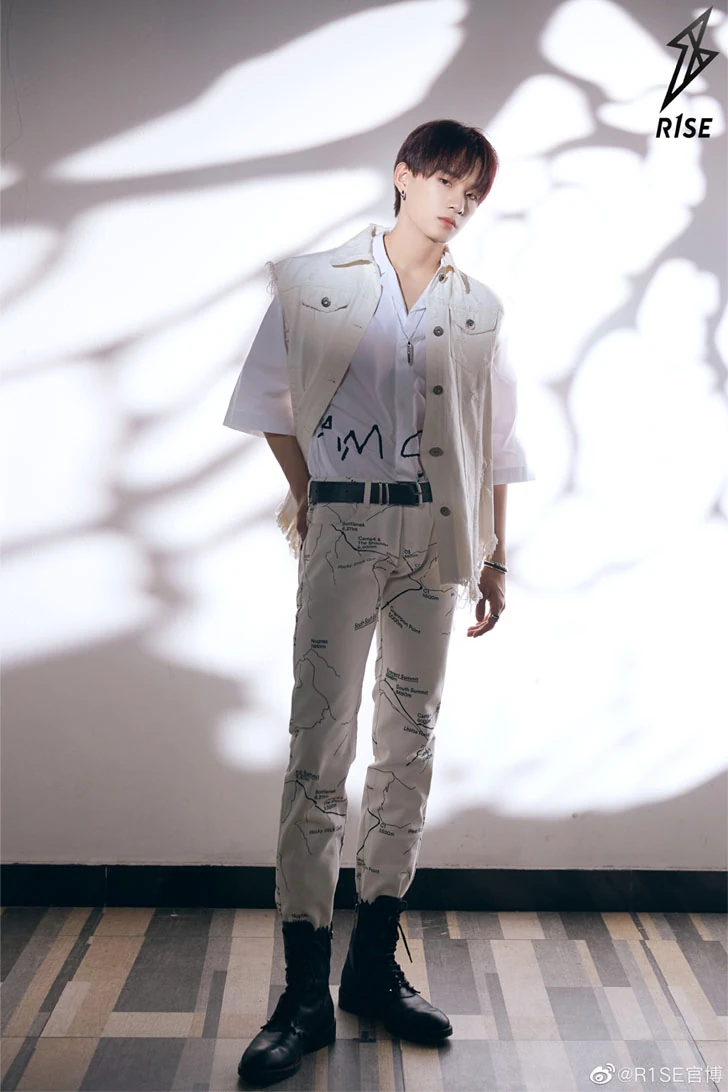 Yao Chen | Produce Groups | Fandom