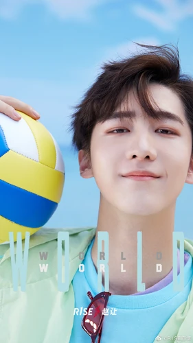 Zhao Rang | Produce Groups | Fandom