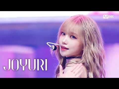 Love All/Performances | IZ*ONE Wiki | Fandom