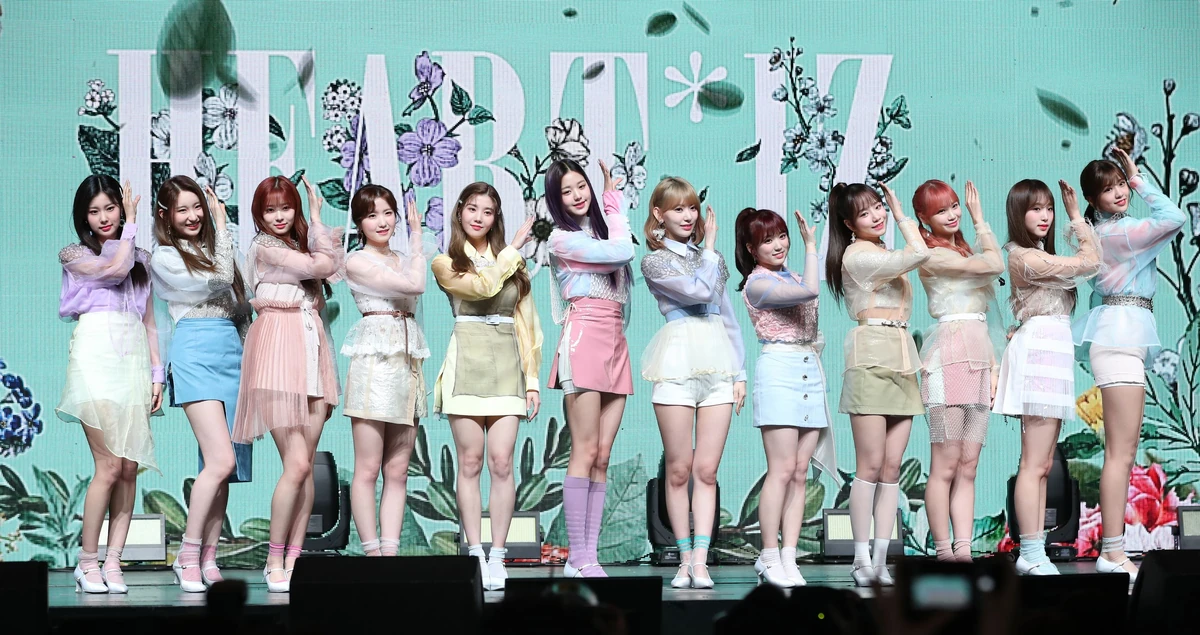 Performances: HEART*IZ/Gallery | IZ*ONE Wiki | Fandom