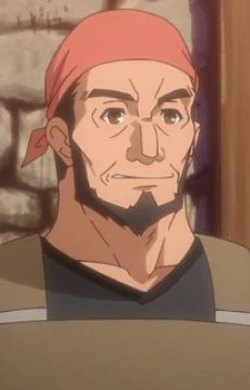 Bobon | Izuresaikyo Wiki | Fandom