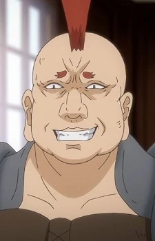 Debul | Izuresaikyo Wiki | Fandom