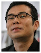 Magii | J-Drama Wiki | Fandom