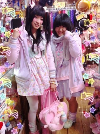 Yume Kawaii | Japanese Fashion Wikia | Fandom