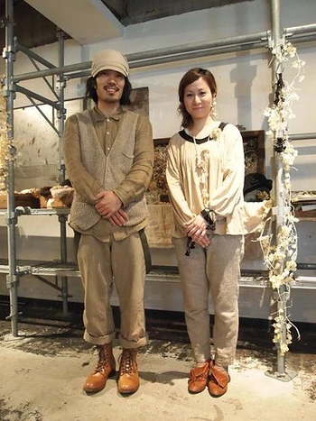 Mori Boy | Japanese Fashion Wikia | Fandom