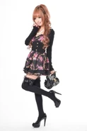 Agejo | Japanese Fashion Wikia | Fandom