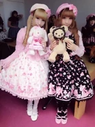 Futago | Japanese Fashion Wikia | Fandom