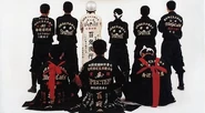 Bosozoku | Japanese Fashion Wikia | Fandom