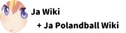 Ja Wiki | Fandom