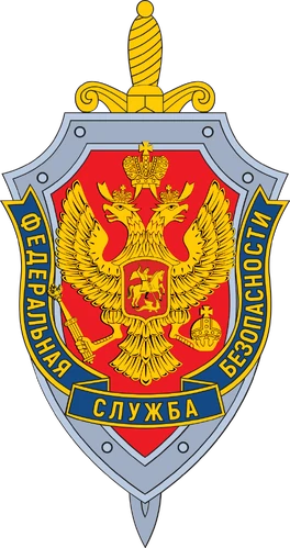 Federal Security Service | Jack Reacher Wiki | Fandom