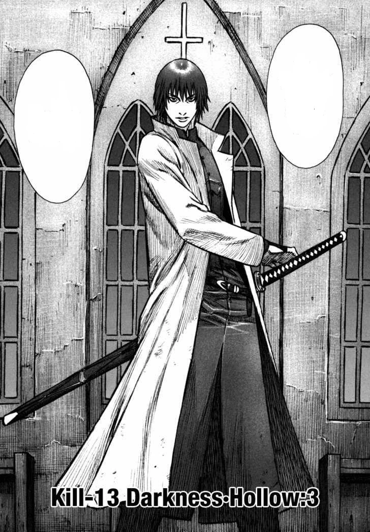 Chapter 13 | Jackals Wiki | Fandom