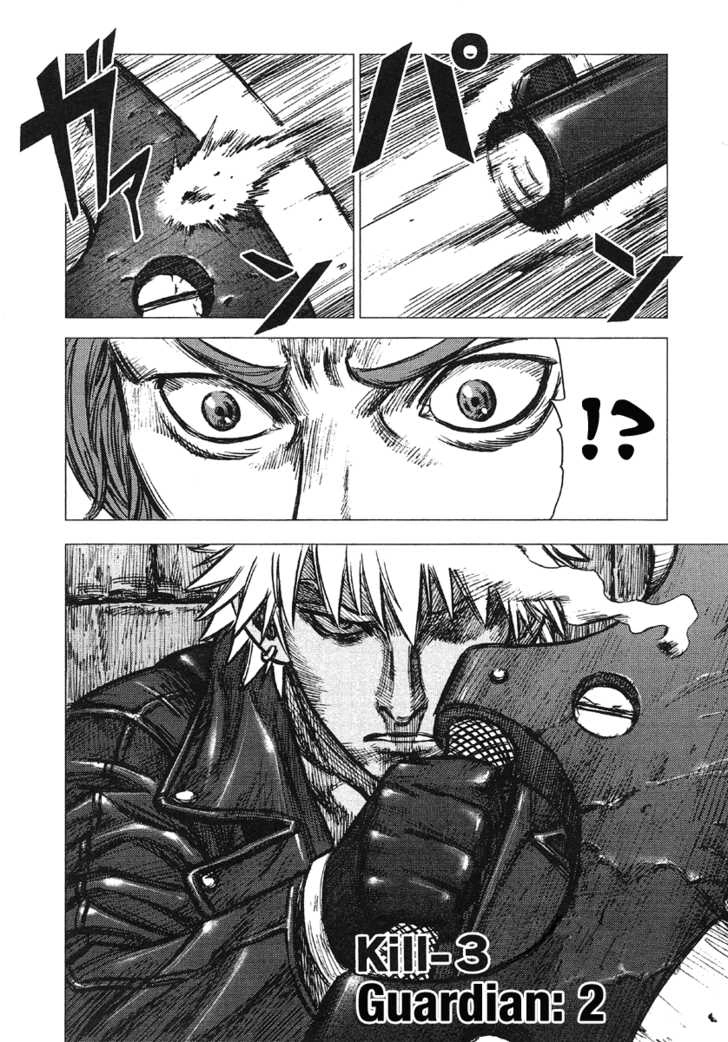 Chapter 3 | Jackals Wiki | Fandom