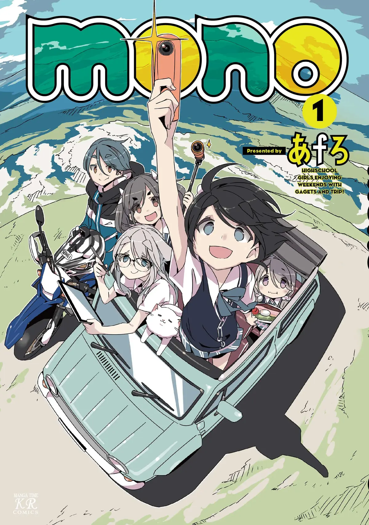 Mono | Jackanory Manga Wiki | Fandom