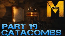 CATACOMBS | Jacksepticeye Wiki | Fandom